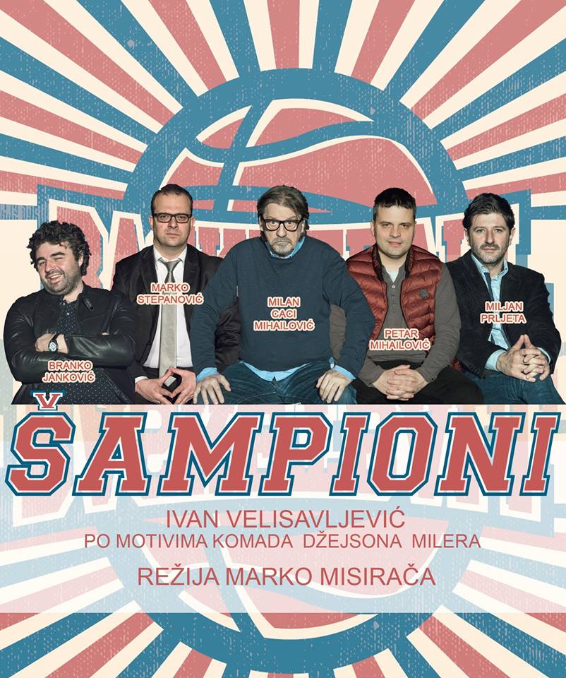 Dom kulture: Pozorišna predstava "Šampioni"